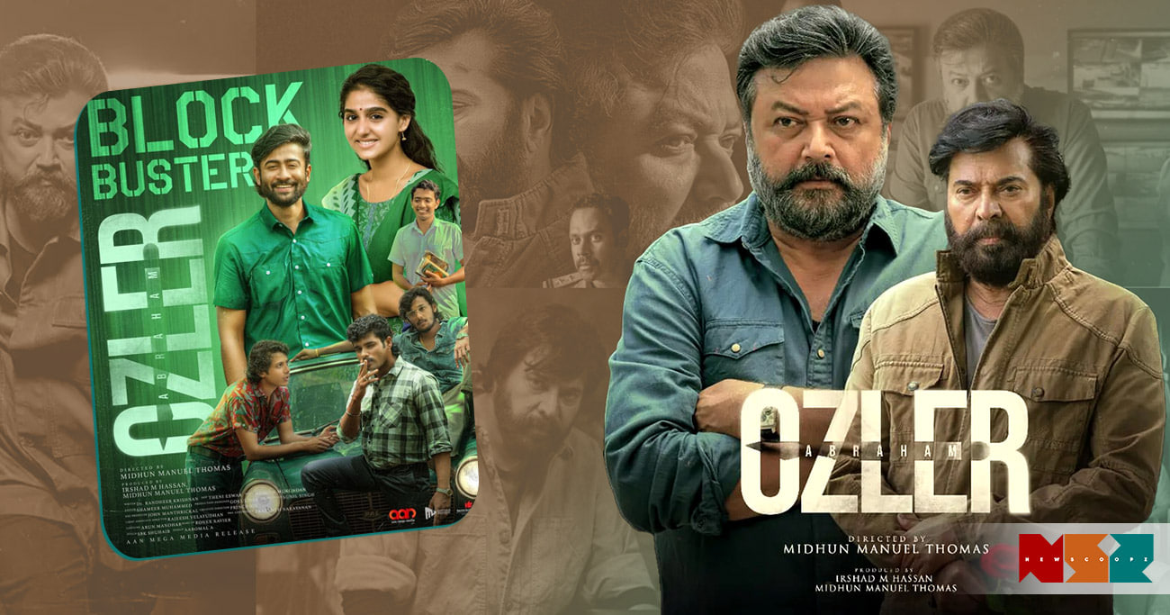 ഓസ്‌ലർ ഒടിടി റിലീസ് പ്രഖ്യാപിച്ച് മമ്മൂട്ടി സ്പെഷ്യൽ ട്രെയിലർ എത്തി ...